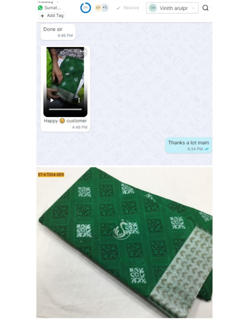 Silk Sarees Online Shopping | Sumathi Textile